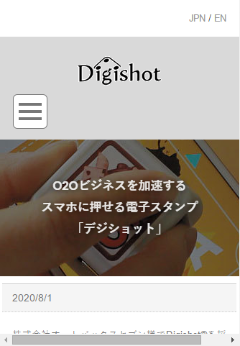 Digishot_digitalstamp_entertainment_video of Digishot_電子スタンプ